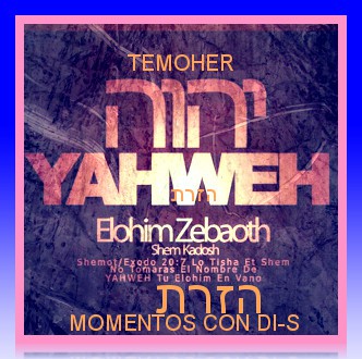 ¿Qué significa "Adonay Tzevaot" (el Señor Todopoderoso) en hebreo ...